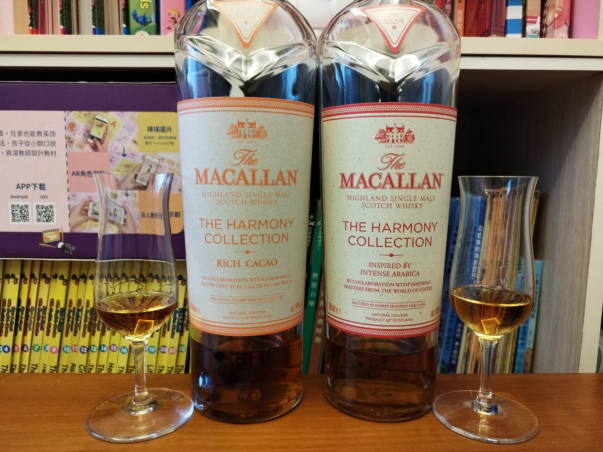 坦杜/坦度 雪茄桶 二版 Tamdhu Cigar malt II – 兩酒之間~葡萄酒&威士忌