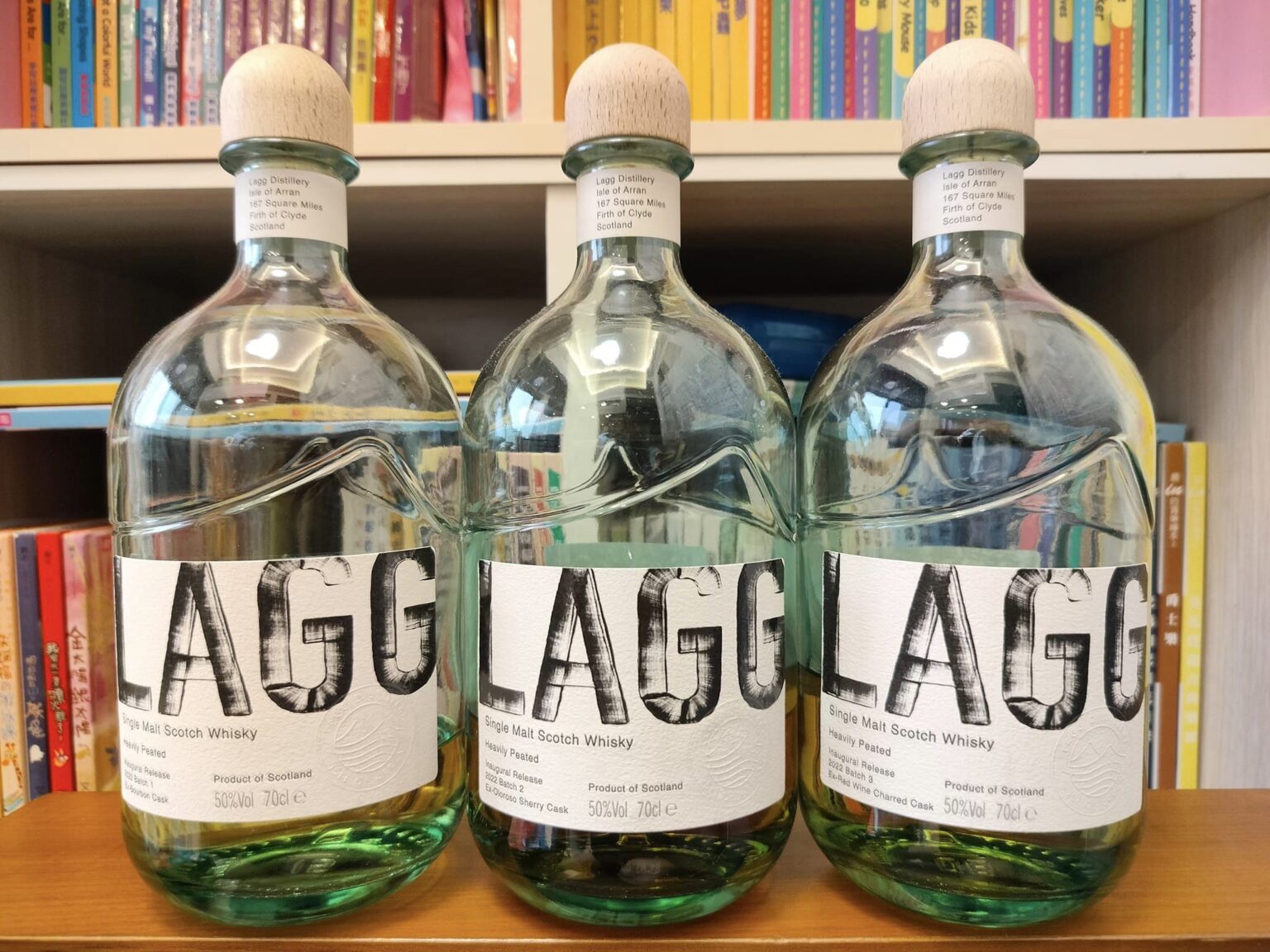 英國愛倫LAGG前導限量第1版 LAGG Inaugural Release Batch 1 品飲紀錄 – 兩酒之間~葡萄酒&威士忌